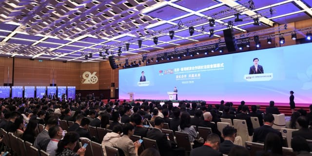 Business News: Entrepreneurship | HKMB