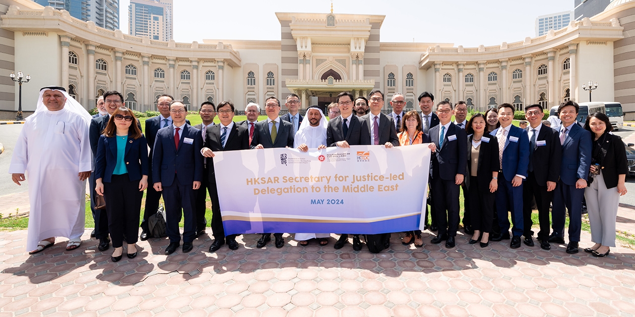 香港代表團訪中東推廣法律樞紐角色 | HKMB