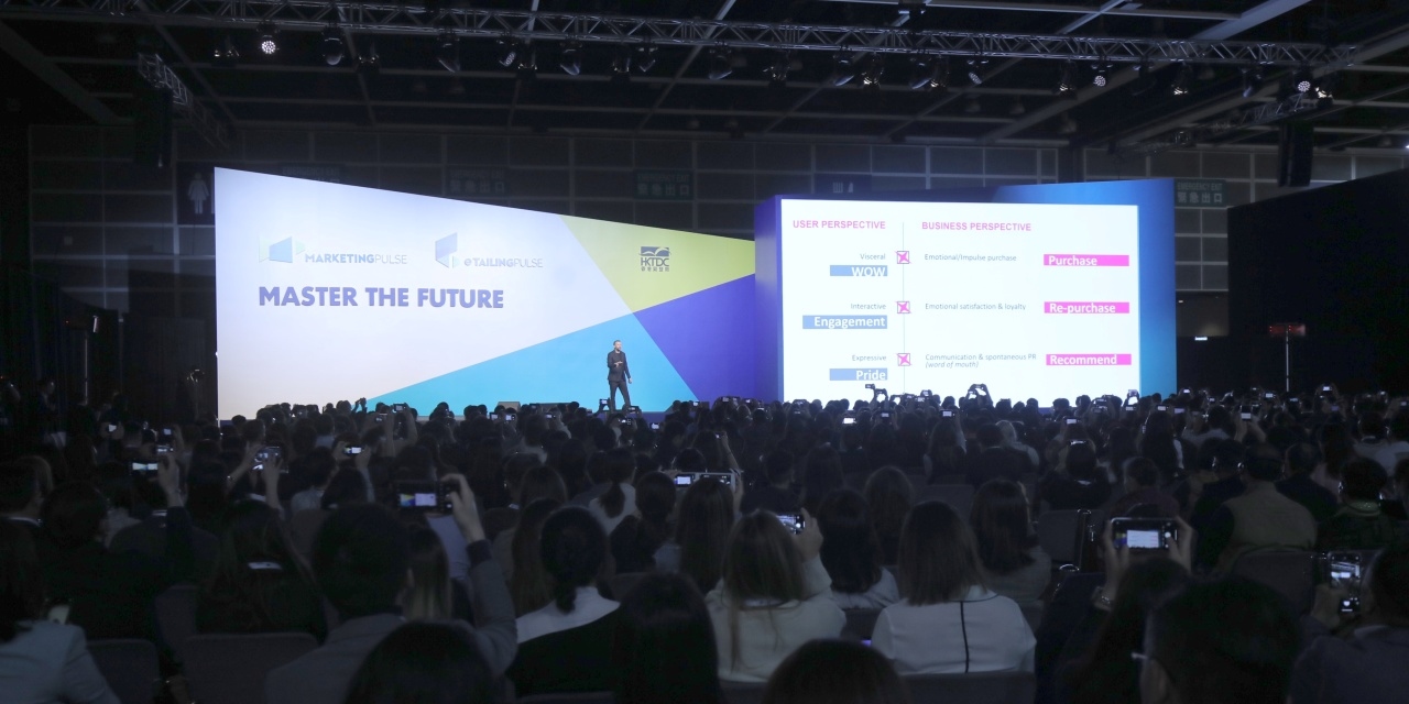 OMO integrates physical, virtual markets | HKMB