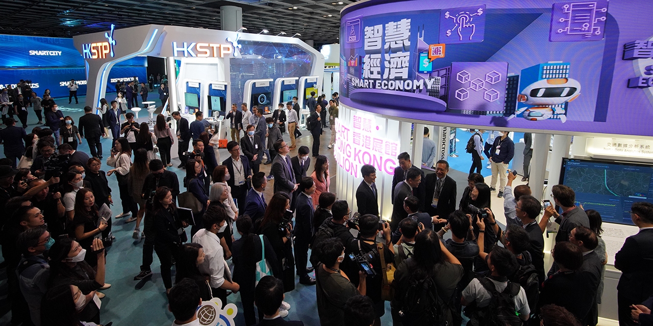 Expanded InnoEX returns | HKMB