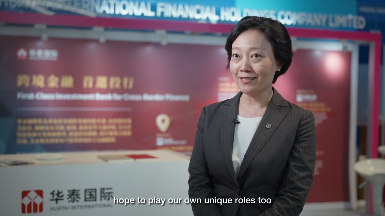 Belt and Road Summit 2024 – “One minute with” Ingrid Liu, Huatai Financial | HKMB
